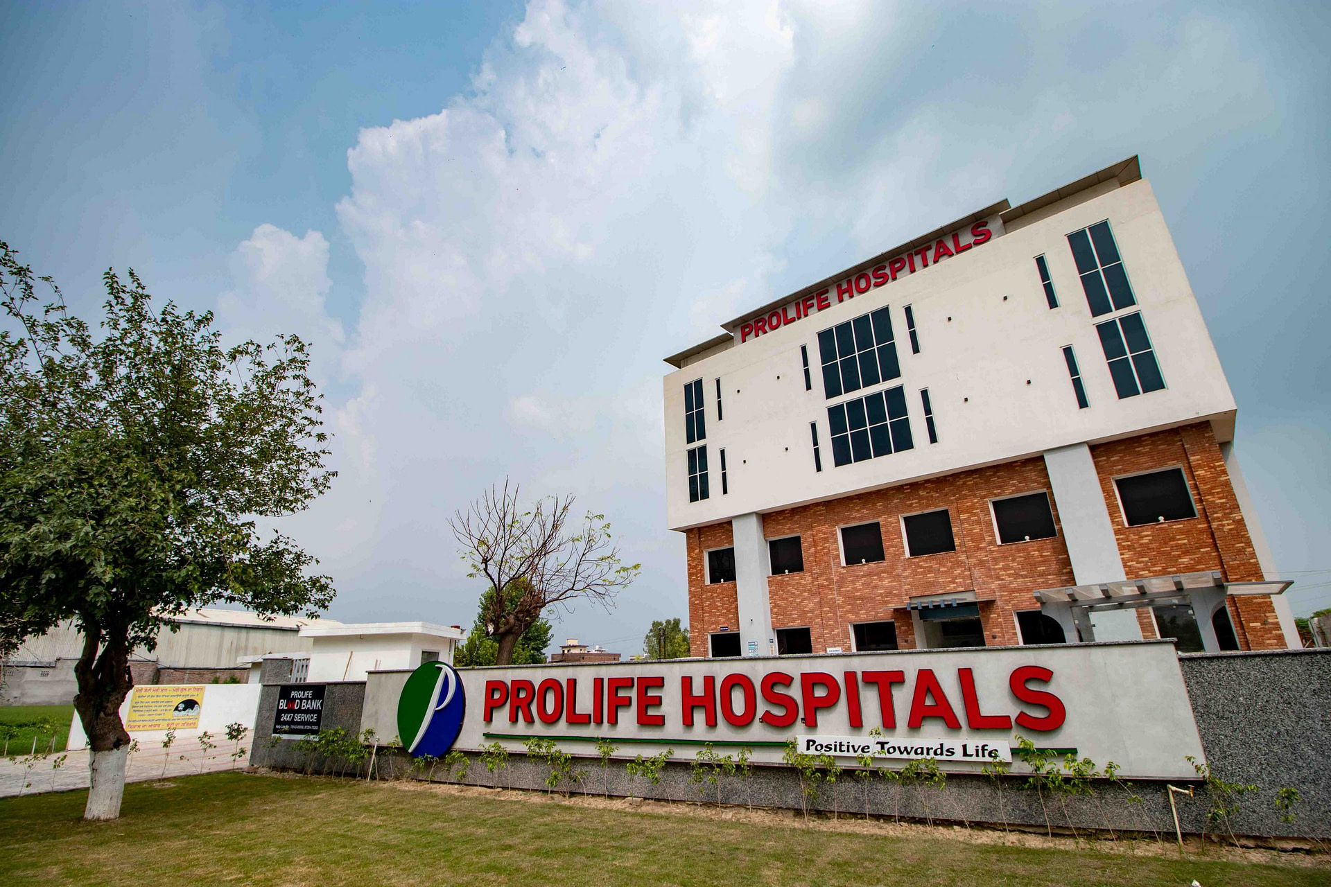 Best Hospital | Multi-Super Specialty Hospital in Ludhiana, Punjab